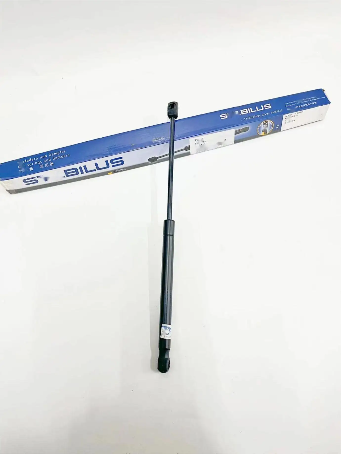 51237148346 BMW E70 E71 X5 X6 프론트 후드 리프팅 지지대, 충격 흡수 스트럿 2007 2013 에 적합 ...