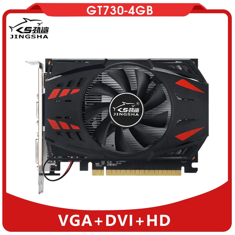 GPU-placa-de-video-GT730-4GB-DDR3-Graphics-Card-with-HD-VGA-DVI-Port ...