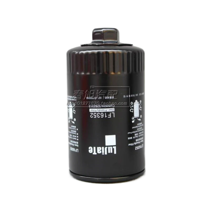 Oil Filter For Foton Cummins 3.8 5262313 5399594 Lf16352 - Oil Filters ...