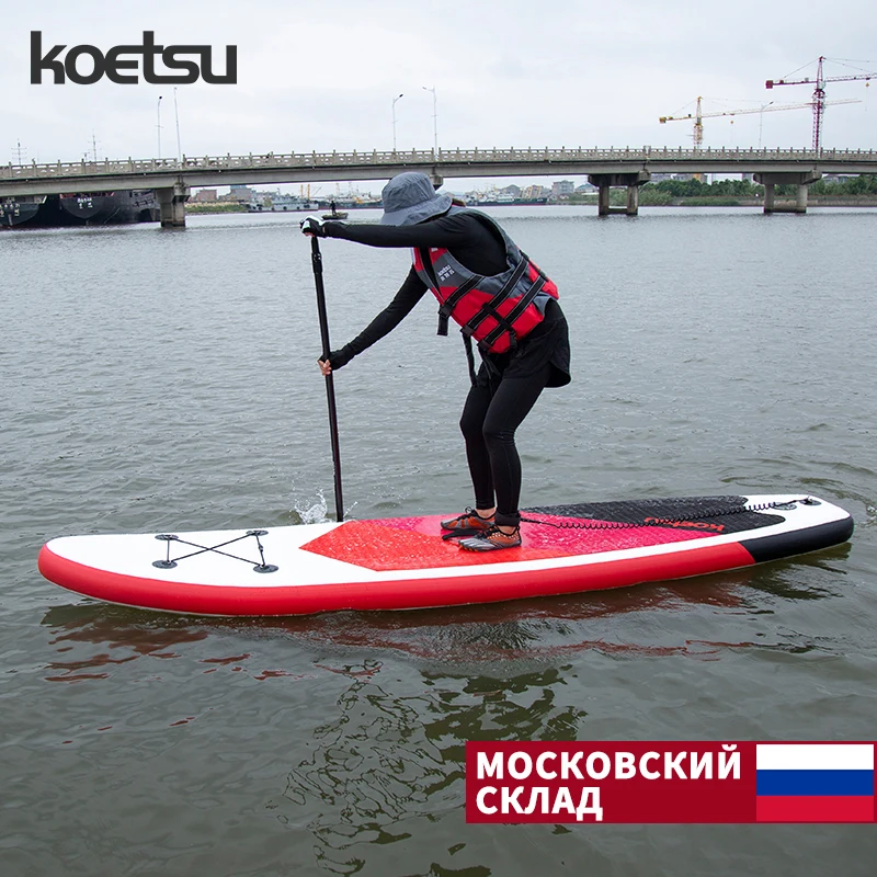 KOETSU-Infl-vel-Sup-Paddle-Board-Fin-Mochila-Bomba-de-Ar-M-o-Foot-Rope ...