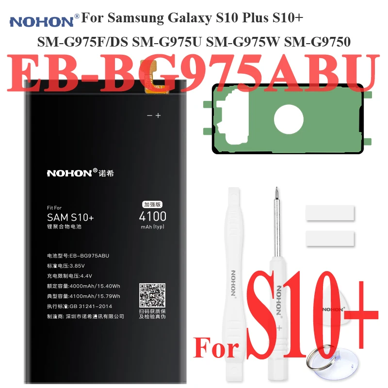 Nohon-S10-S10-EB-BG975ABU-SM-G975F-DS-SM.jpg