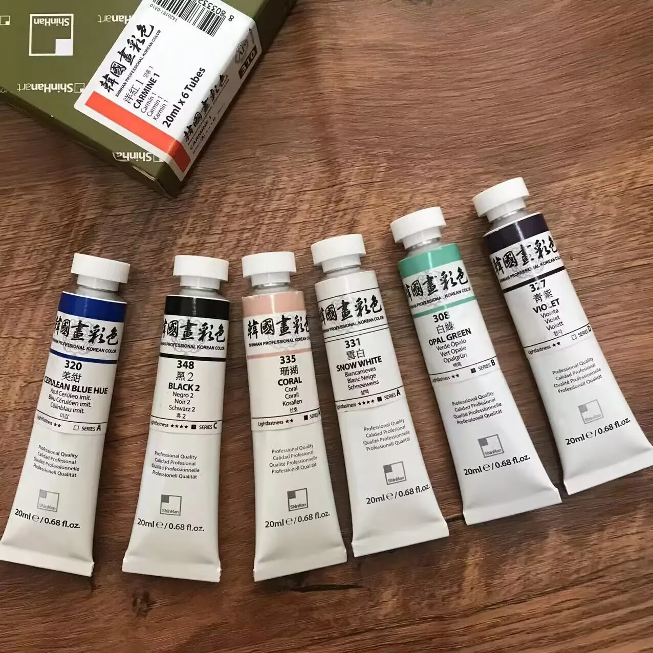 Imported-shinhan-artist-Korean-color-20ml-tube-single-watercolor ...