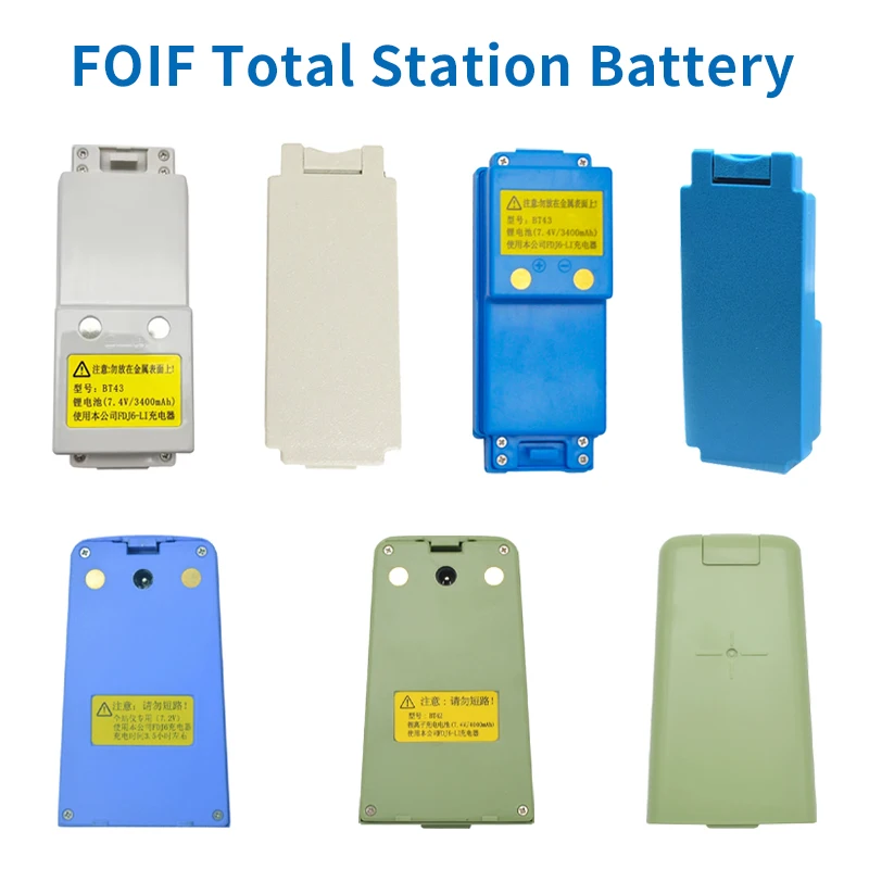 New FOIF BT41/BT42/BT43 7.4V 3500mAh Li-ion Battery Rechargeable ...
