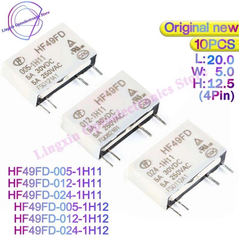 Free-shipping-10pcs-HF49FD-005-1H11-HF49FD-012-1H11-HF49FD-024-1H11 ...