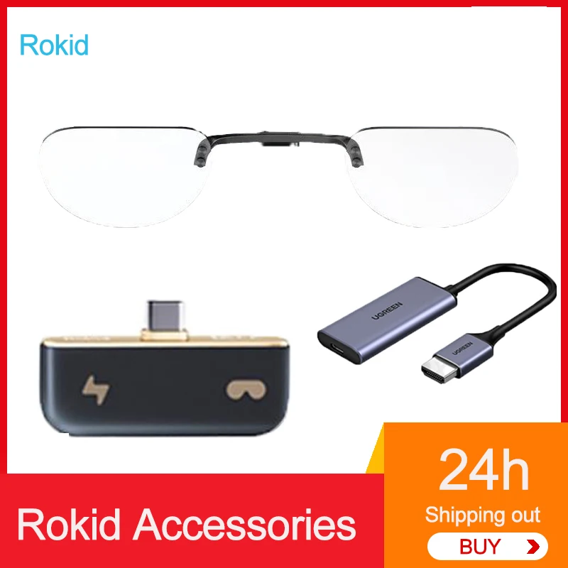 Rokid Accessories Lens Inserts Hub Charging Adapter Glasses Shade Chain ...