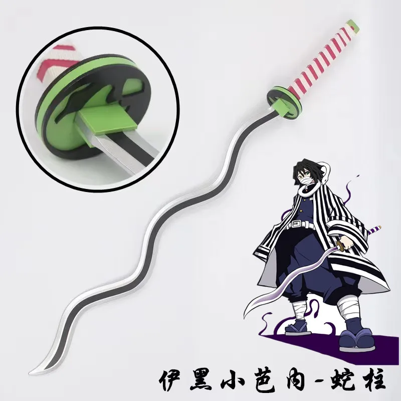 Anime-Kimetsu-no-Yaiba-Sword-Weapon-1-1-Demon-Slayer-Iguro-Obanai ...