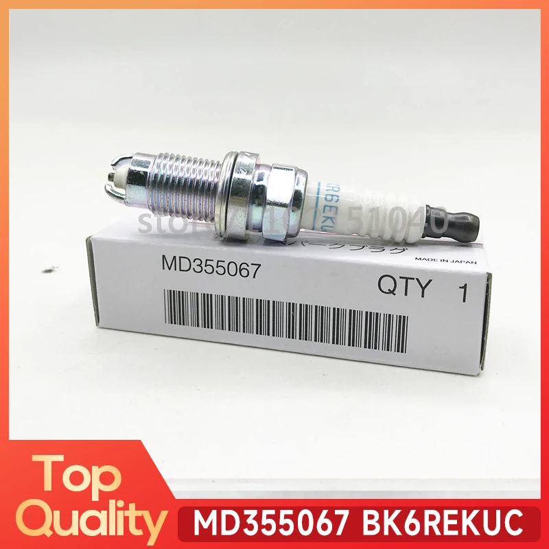 4pc MD355067 BK6REKUC 1013 Normal Spark Plug for Mitsubishi Galant ...
