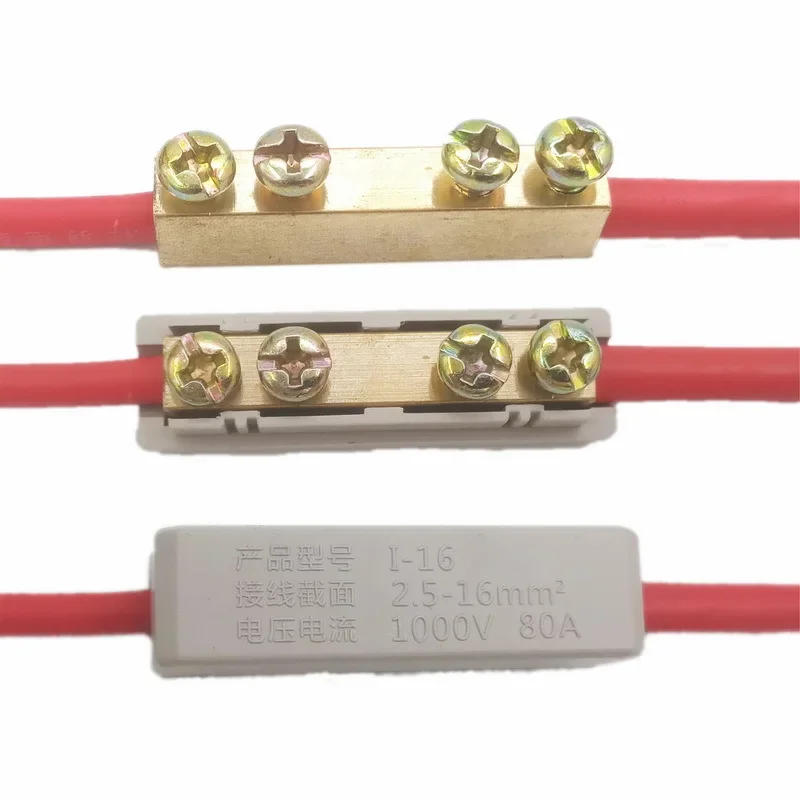 1000v-80A-Large-current-Terminals-Copper-Aluminum-Insulated-Electrical ...