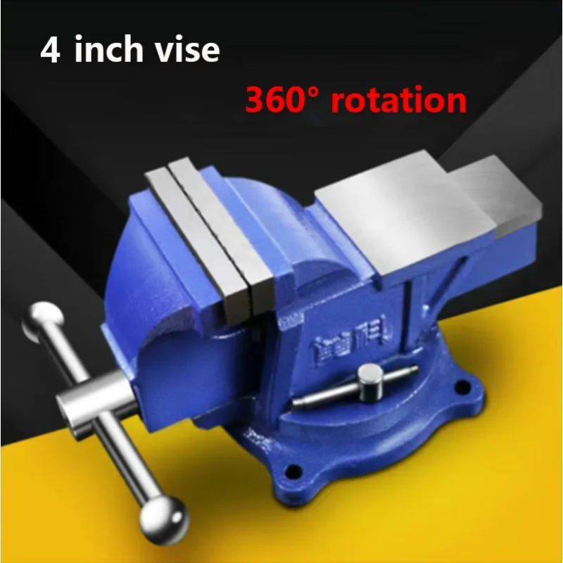 1PC-Heavy-Duty-Bench-Vise-Household-Vise-Bench-High-Quality-4-Inch ...