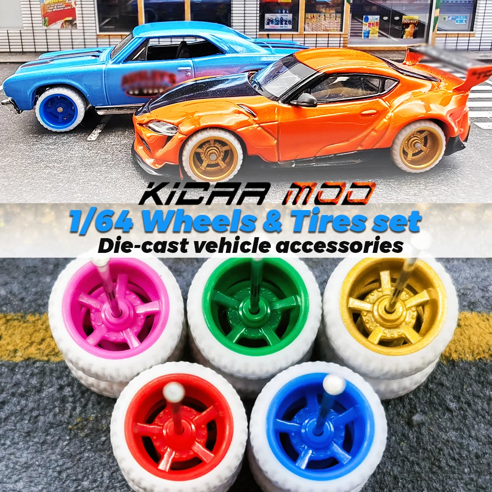 KicarMod-ABS-1-64-Wheels-with-White-Rubber-Tires-5-sets-for-5-Model ...