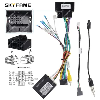 Hiworld Car Wiring Harness Adapter Canbus Box Decoder For Peugeot 301 ...