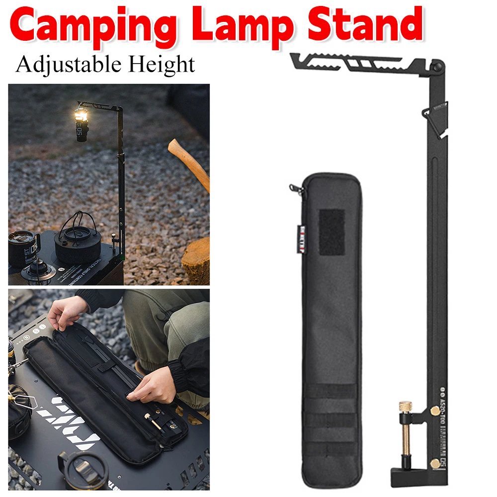 Camping-Lamp-Stand-8-Adjustable-Height-Portable-Folding-Lamp-Pole ...