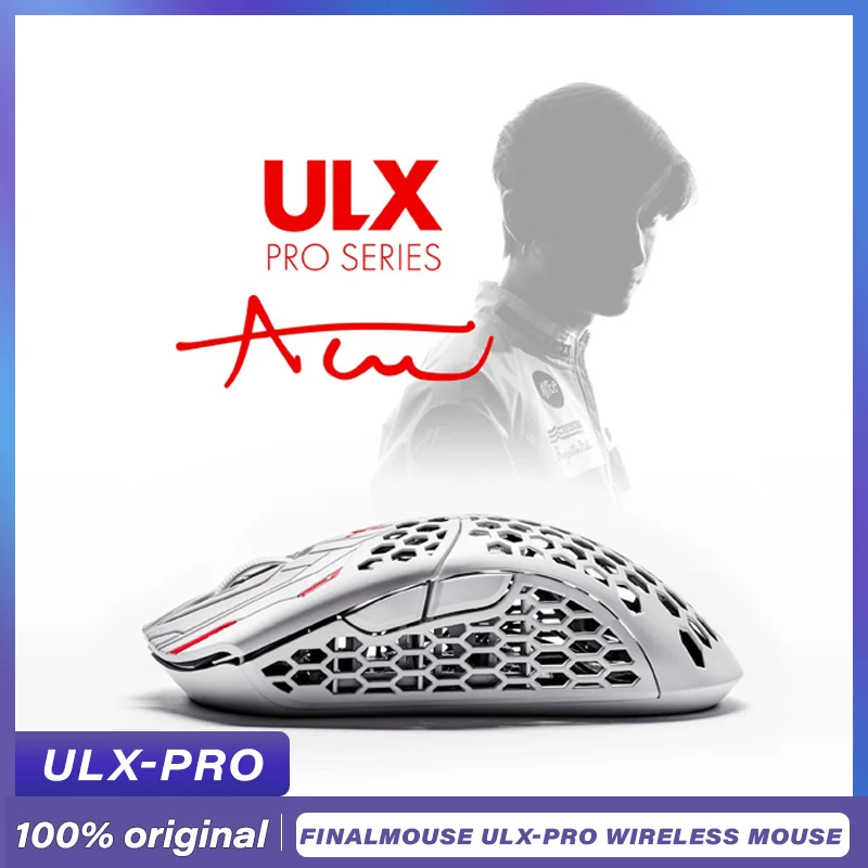 Finalmouse-ULX-PRO-wireless-mouse-ACEU-jointly-designed-Customized ...