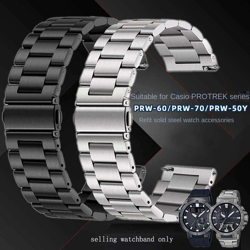23mm-Men-s-precision-steel-strap-suitable-for-Casio-PROTREK-PRW-60-PRW ...