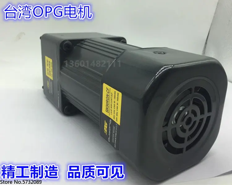 OPG AC Mini Gear Motor 5IK90RGN-CF 220V 90W Watt Speed Control Motor ...