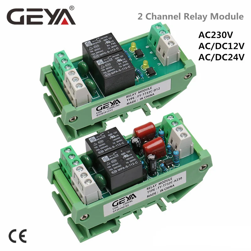 GEYA Din Rail Mounted 2 Channel Relay Module DC 24V 12V 230VAC ...