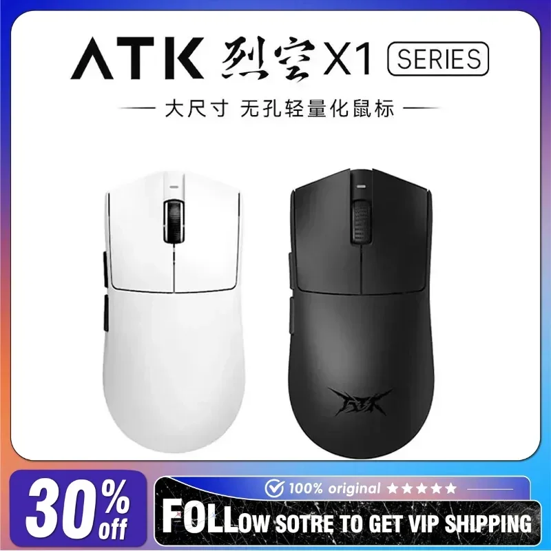Atk-x1-pro-max-mouse-sem-fio-x1-ultra-bluetooth-mouse-leve-paw3950-sensor-pc-gamer.jpg