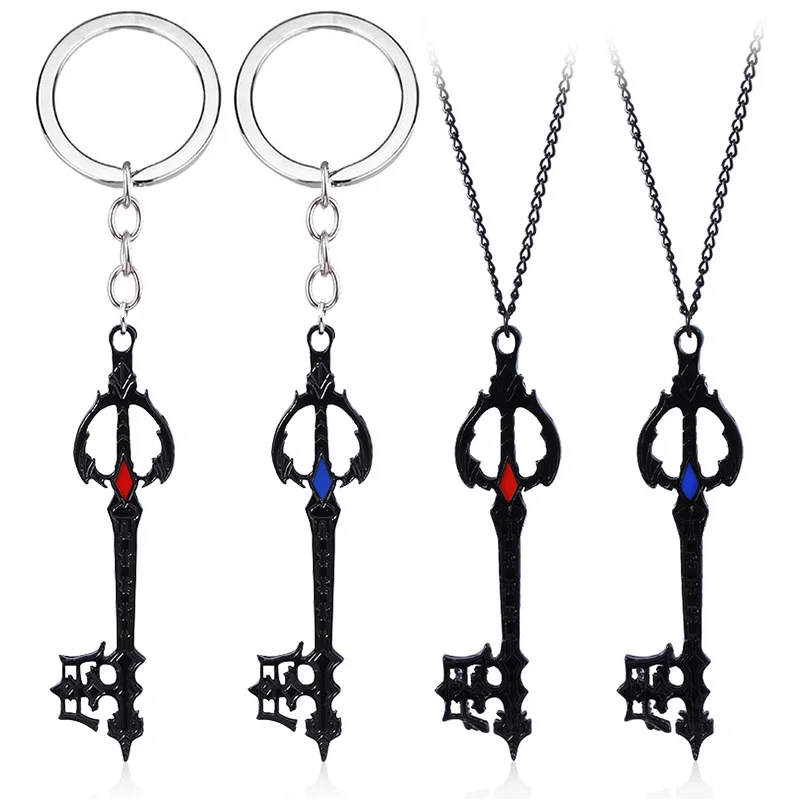 Kingdom Hearts Keyblade Necklace Set