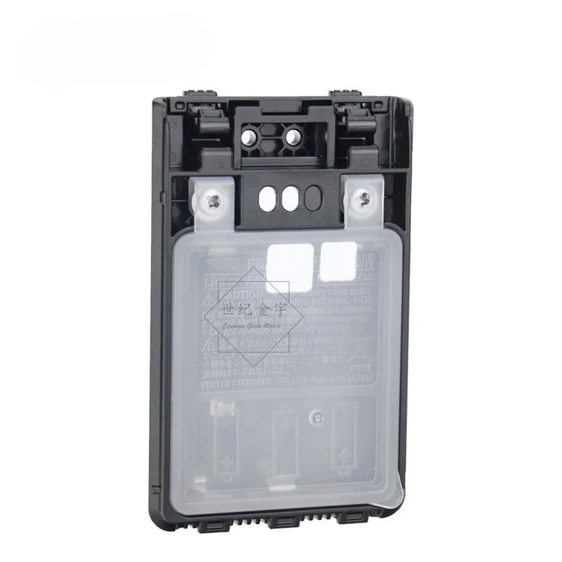 Original-walkie-talkie-Accessories-Battery-Box-Cover-Case-FBA-39-For ...