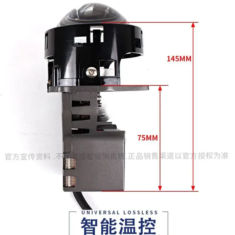 2025 NHK Bi-LED projector 3.0 inch clear lens 55W dual reflector bowl ...