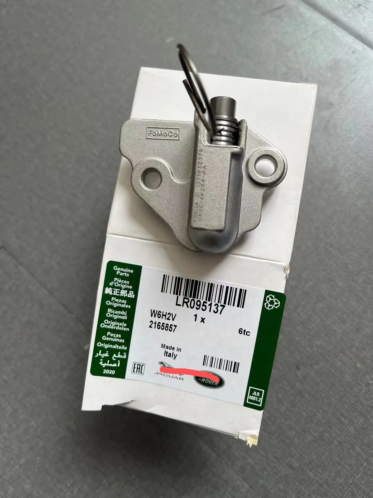 Store Home Products Feedback