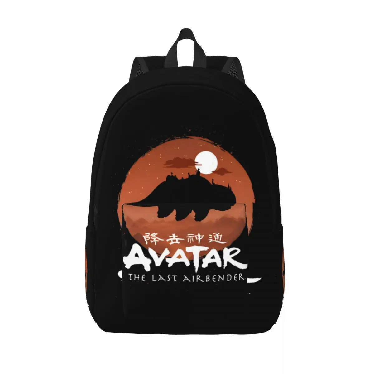 Avatar-The-Last-Airbender-Appa-Cool-Backpack-Durable-High-School-Hiking ...