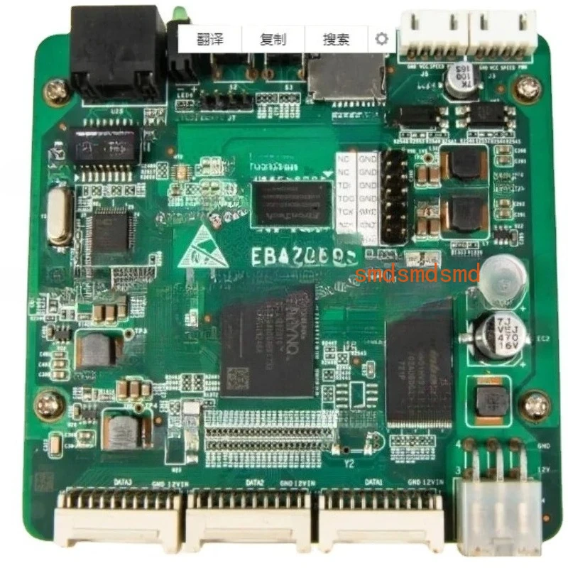 XILINX ZYNQ7010 Learning Development Board XC7Z010 EBAZ4205 Core Board ...