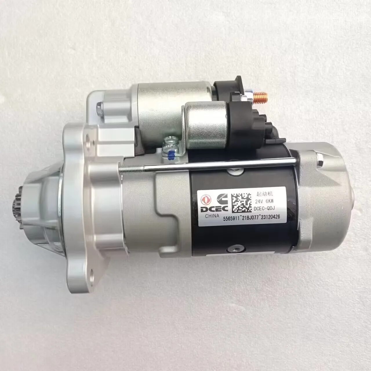 Motor-de-arranque-genuino-24V-6KW-12-dientes-DCEC-QDJ-5565911-Dongfeng ...