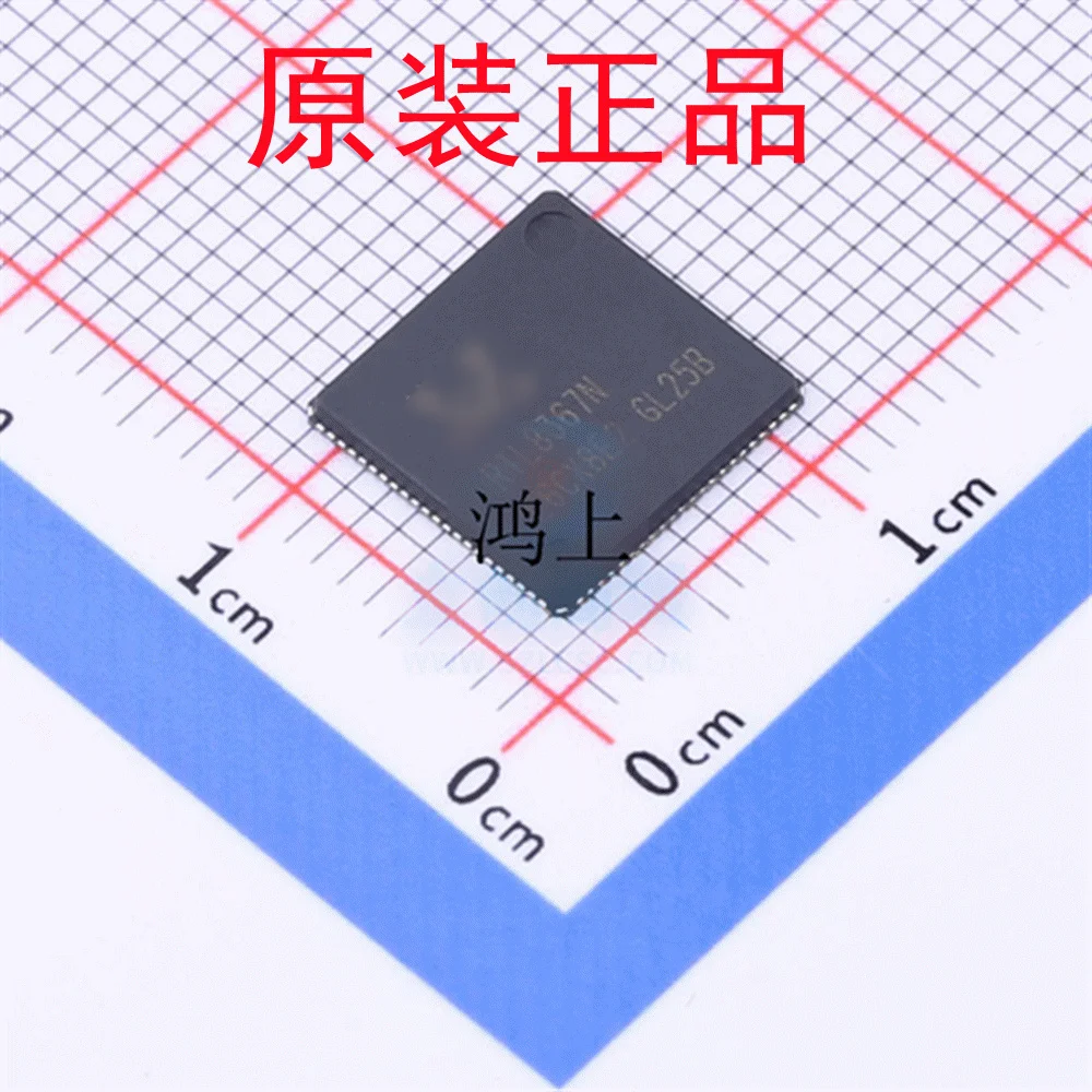 5PCS/Lot RTL8367N VB CG QFN 88 RTL8367N QFN88 RTL8367 QFN SMD IC Chip New original| | - AliExpress
