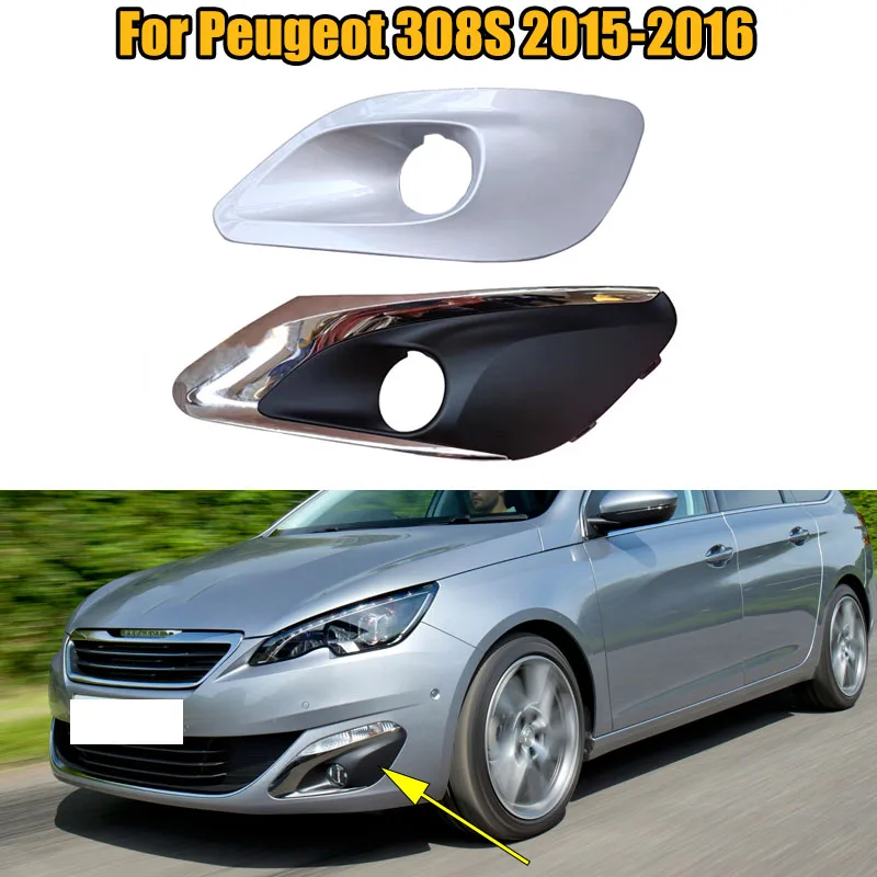 Front Bumper Fog Light Cover Cap Foglamp Housing Trim Frame Shell ...