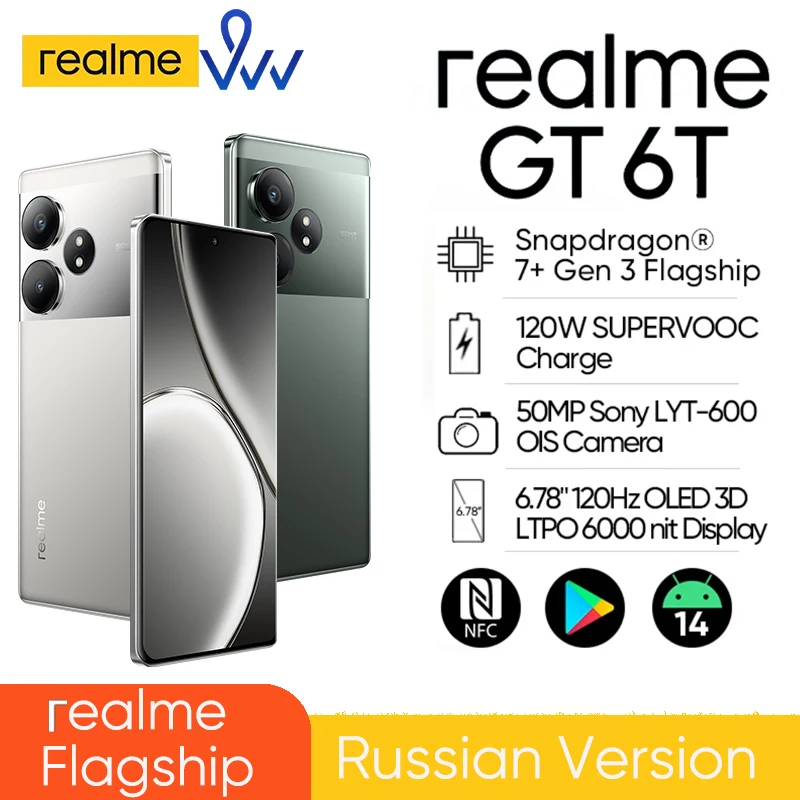 realme-GT-6T-Smartphone-Sony-50MP-Main-Camera-6000nit-Hyper-Display-120W-SUPERVOOC-Charge ...