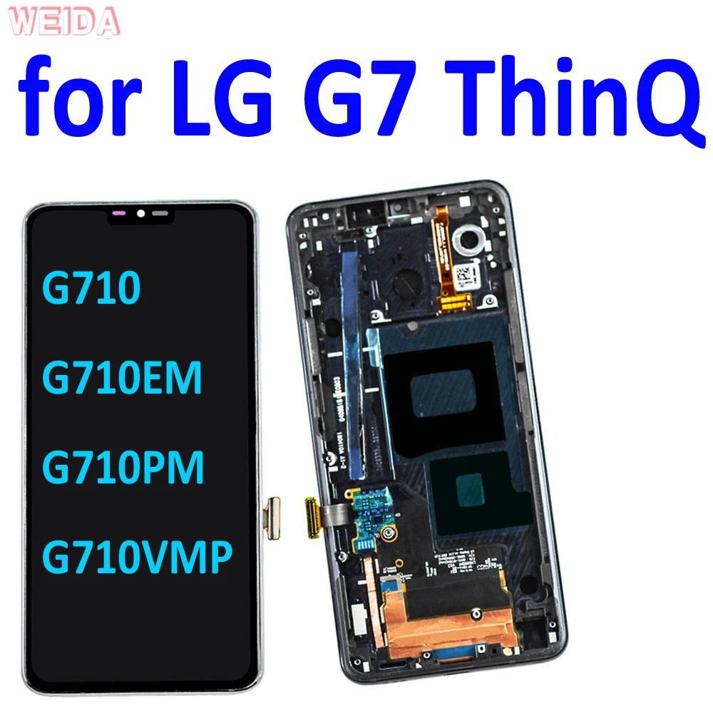 LG-G7-LCD-G710-G710EM-G710PM-G710VMP-LCD.jpg