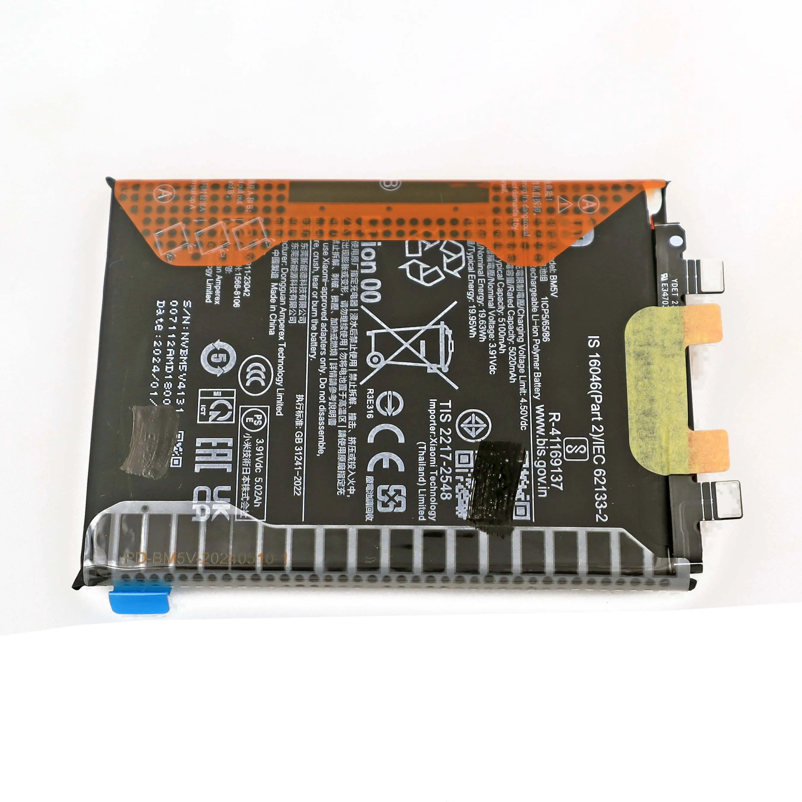 BM5V Built-in Battery for Xiaomi Redmi note 13 pro 5G, Battery with ...
