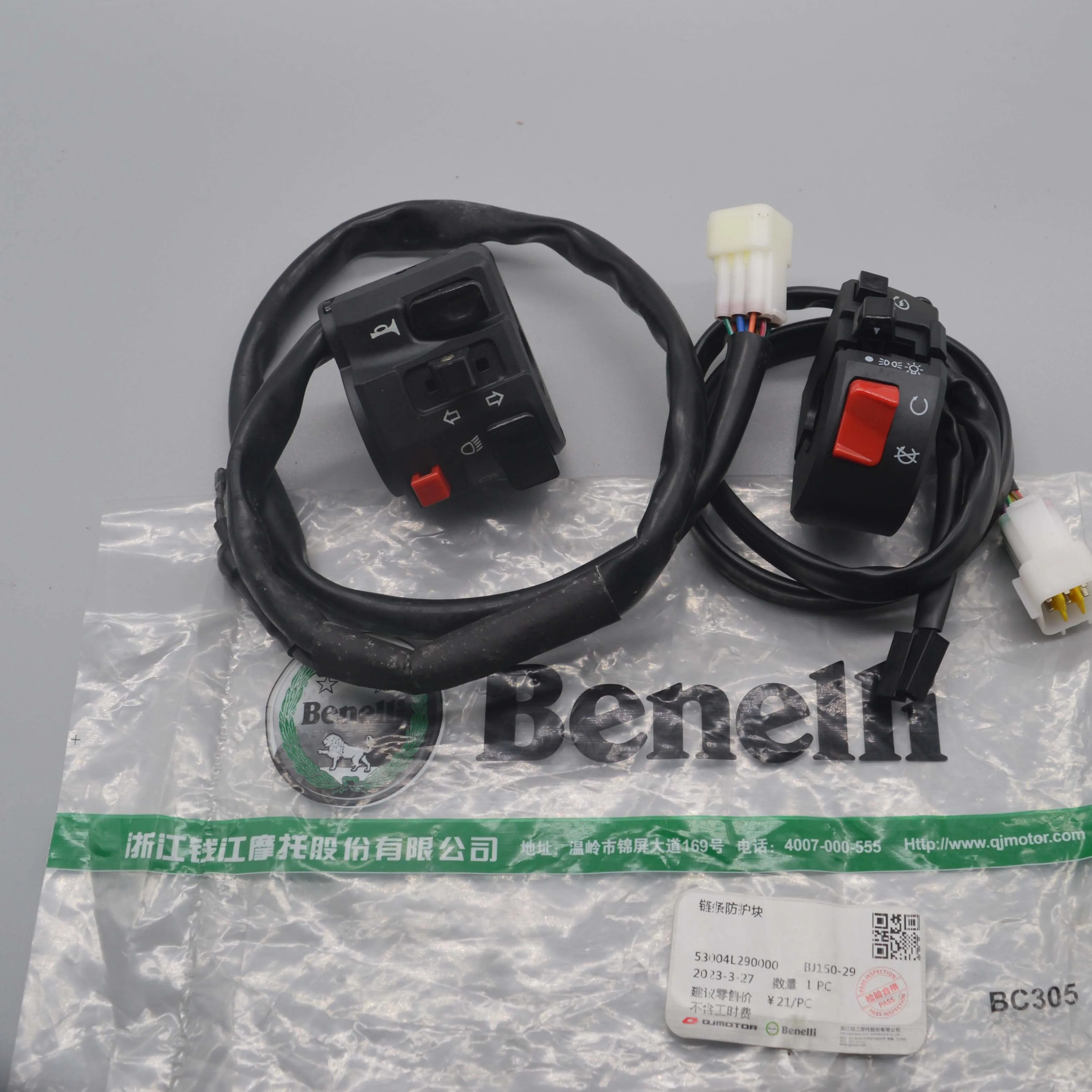 Sa64c51ba45cd4fda80edfc5b3d856763C.jpg