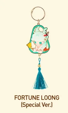 POP MART Loong Presents the Treasure Series - Pendant Blind Box ...