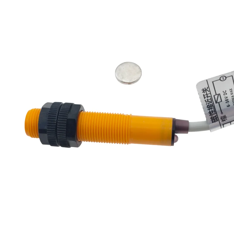 Store Home Products Sale Feedback