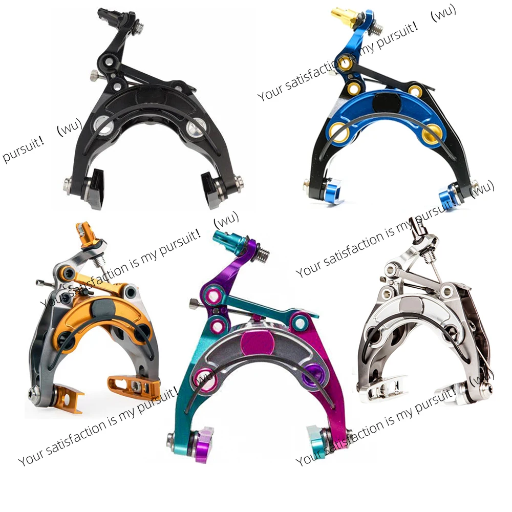 G4 Highway Brake 92g/96g, Gravel Bike Brake for Triathlon, Straight ...