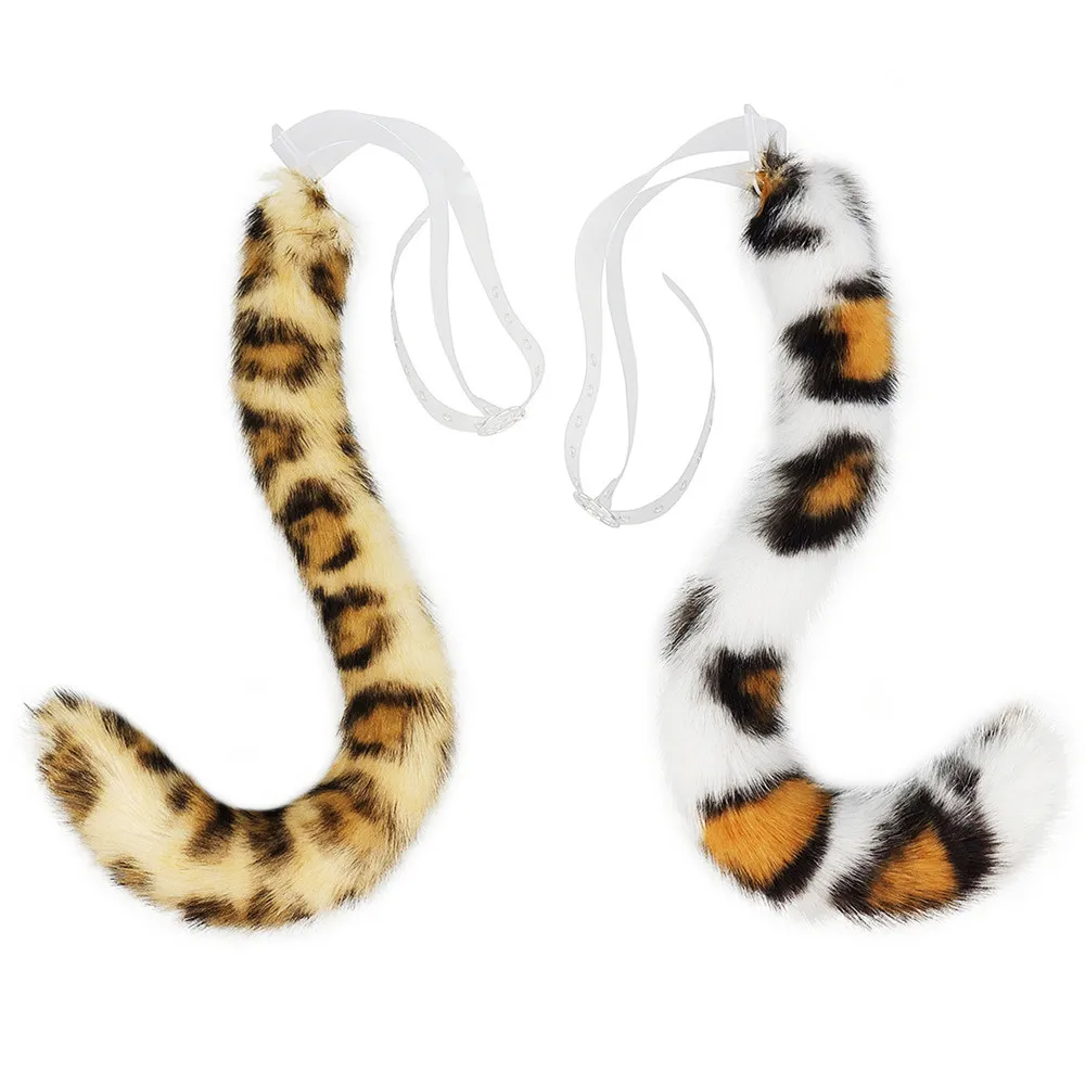 Simulated Furry Leopard Tail Animal Cosplay Accessories Club Pub ...