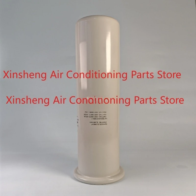 Adecuado para filtro de aceite RTHC/RTHD de aire acondicionado Trane ...