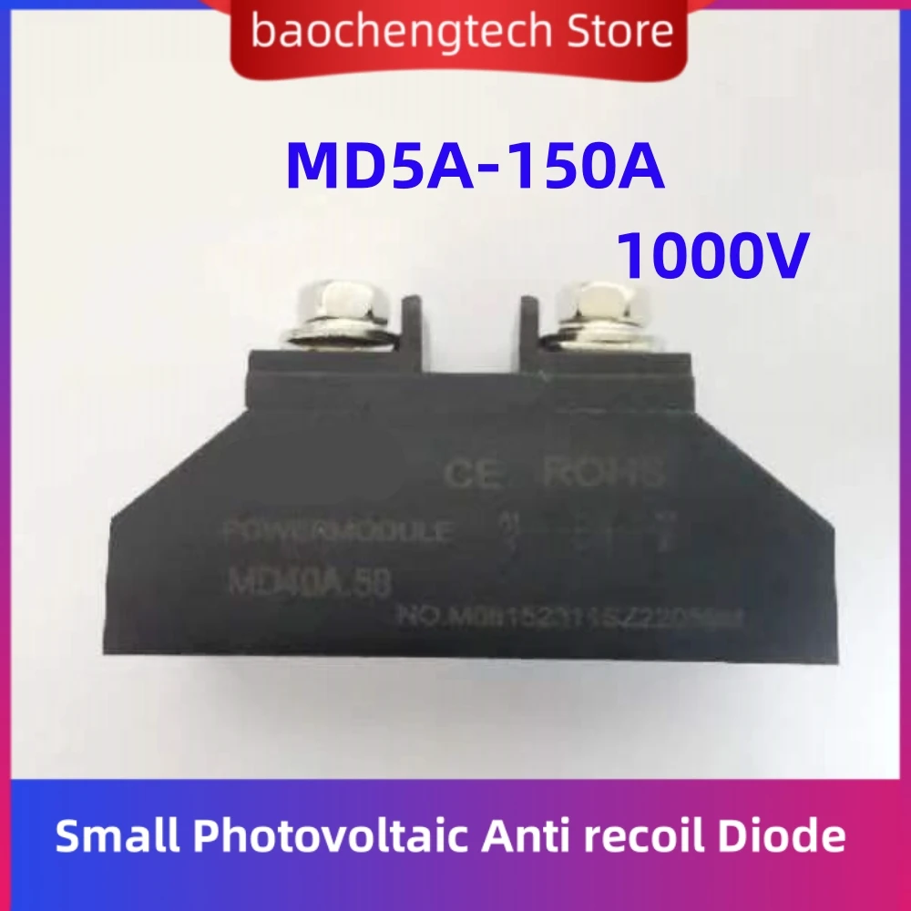 MD100A1000V-Small-anti-reverse-diode-5A-10A-20A-25A-30A-40A-50A-70A-90A ...