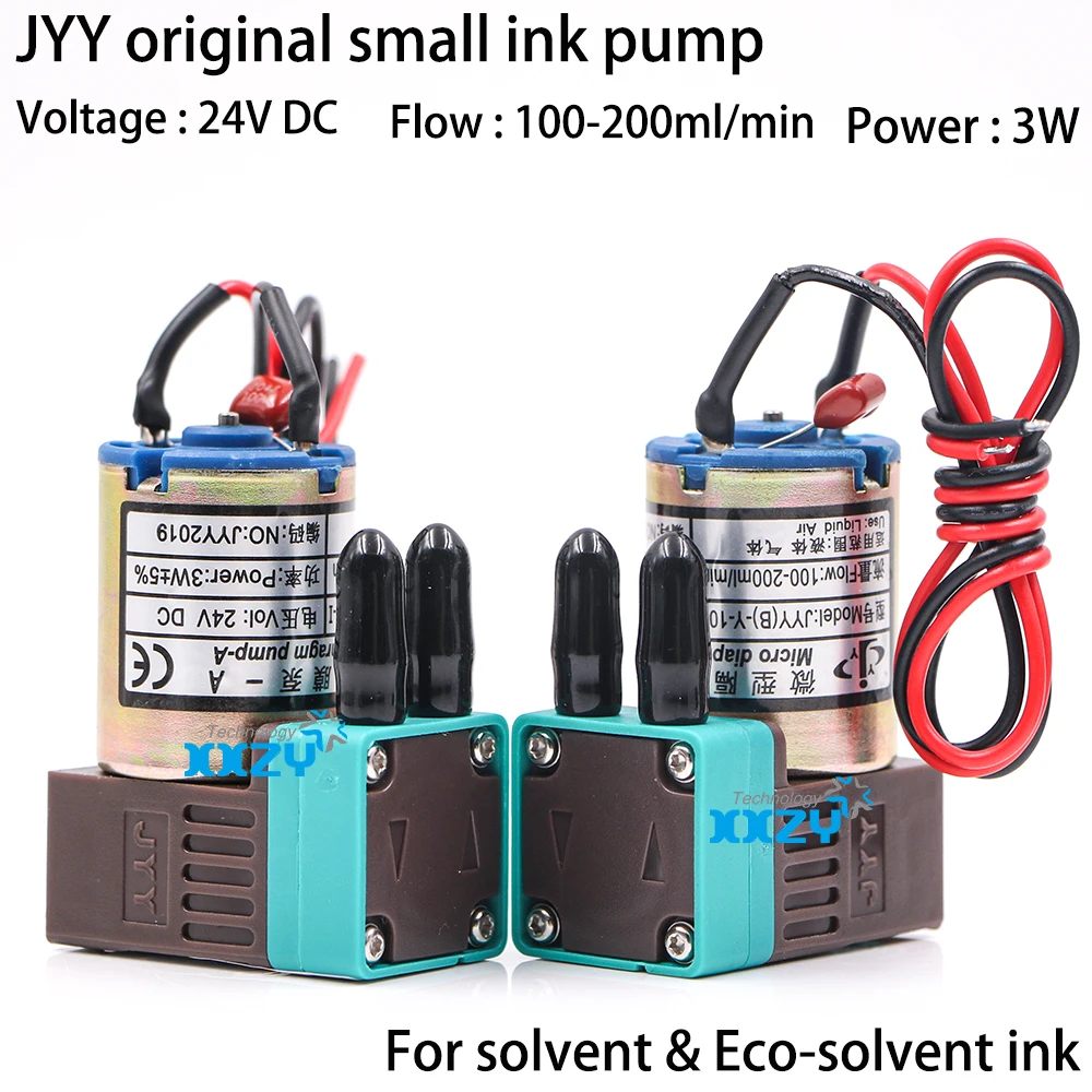JYY(B) Y 10 I Micro diaphragm pump 24V DC JYY ink pump 3w small pump ...