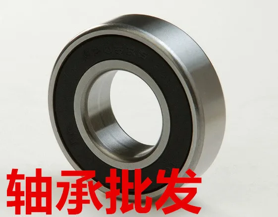 307219-bearing-Non-Standard-Bearing-30x72x19-30-72-19-mm.jpg