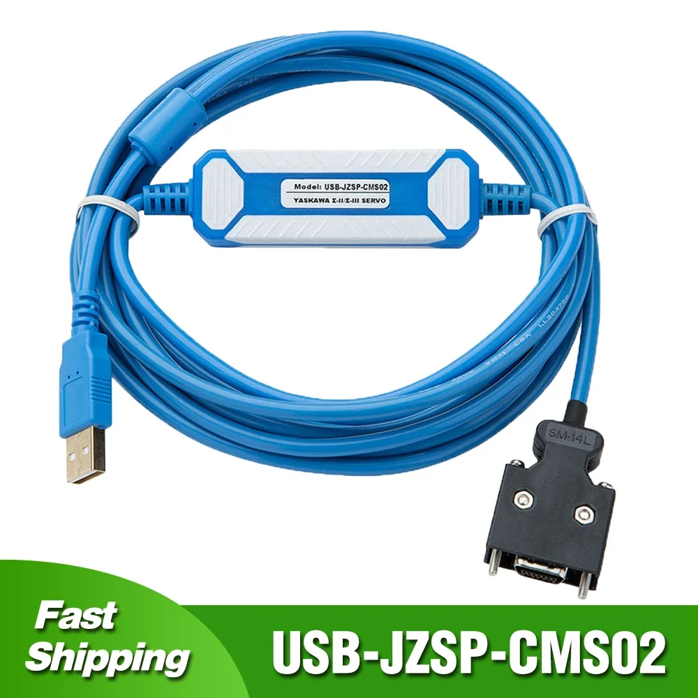 USB-JZSP-CMS02-for-Yaskawa-II-III-Series-SGDH-SGDS-SGDM-Servo-Debugging ...