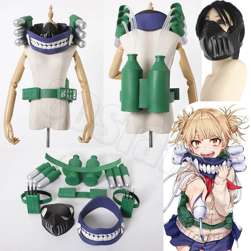 Disfraz de My Hero Academia Toga Himiko para Halloween, accesorios de ...