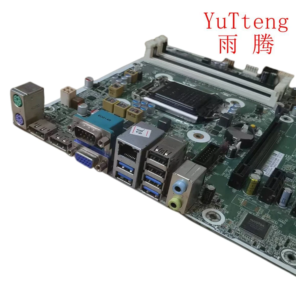 For HP ProDesk 600 G2 Desktop Motherboard 795231-001 795971-001 795971 ...
