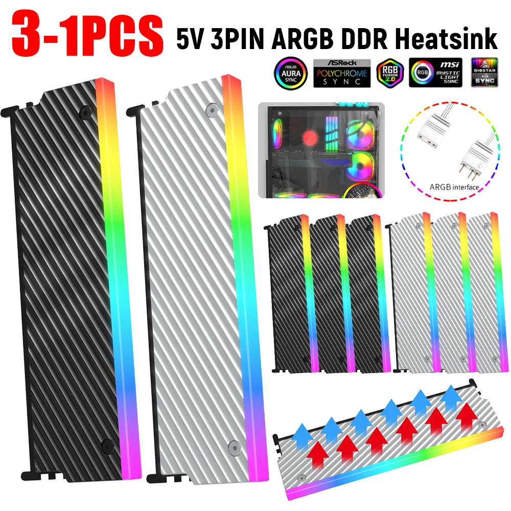 Ram 방열판 Argb Ddr 방열판 라디에이터 Aura Sync 메모리 쿨러 Ddr2 Ddr3 티몬