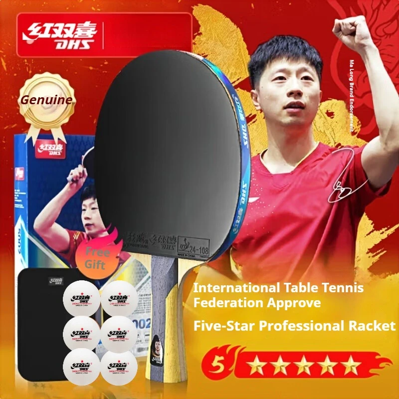 DHS Table Tennis Rackets 5 Star Professional Hurricane 3 Rubber Ping ...