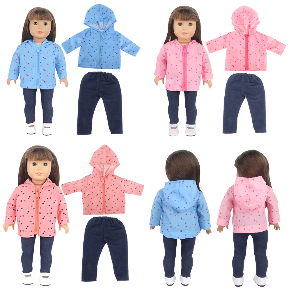 Cute-Star-Doll-Accessories-Clothes-Set-Sunscreen-jacket-Pants-Raincoat ...