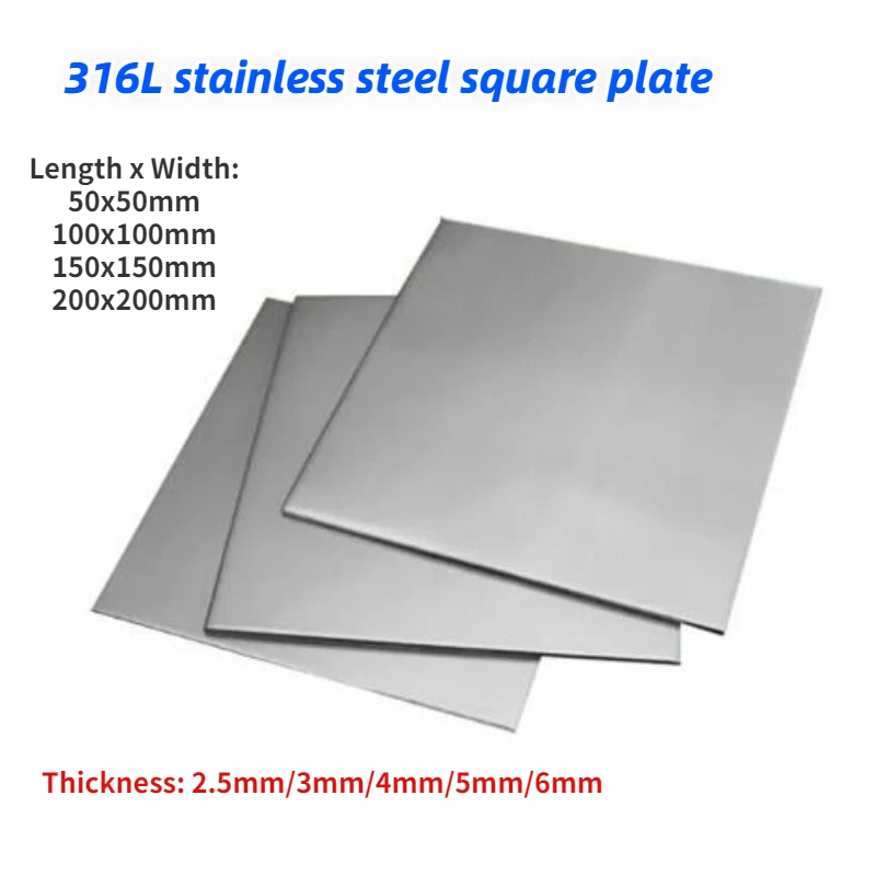 1PCS-316-Stainless-Steel-Thickness-2-5-3-4-5-6mm-Square-Plate-Polished ...