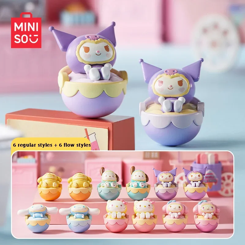 Miniso-Sanrio-Cradle-Tumbler-Moe-Fun-Beans-Small-Balls-Blind-Box-cute ...